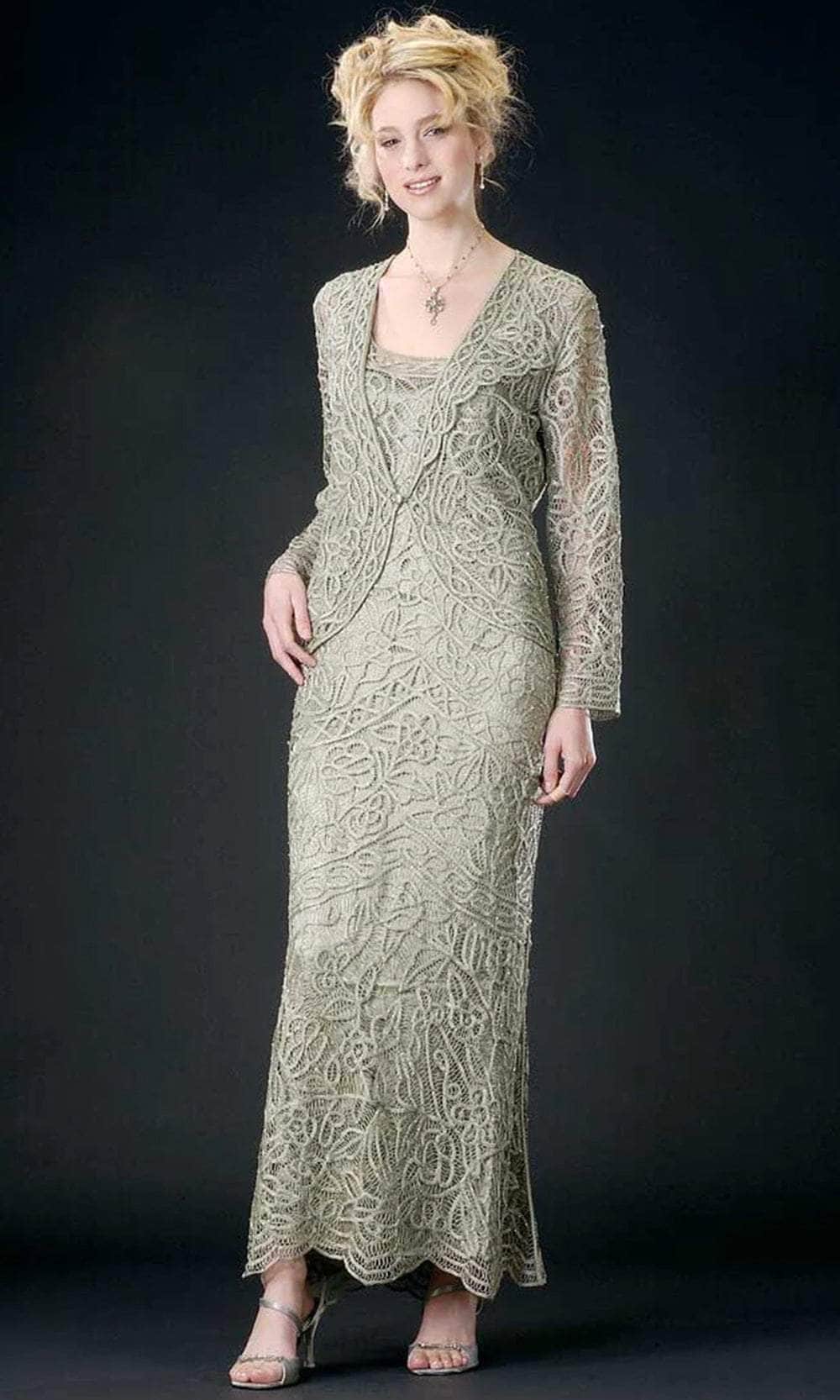 Soulmates C715 – Couture Candy