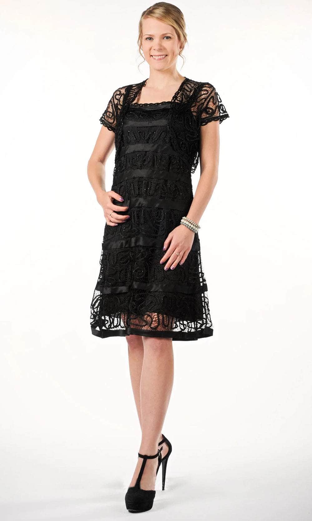 Soulmates C7185 – Couture Candy