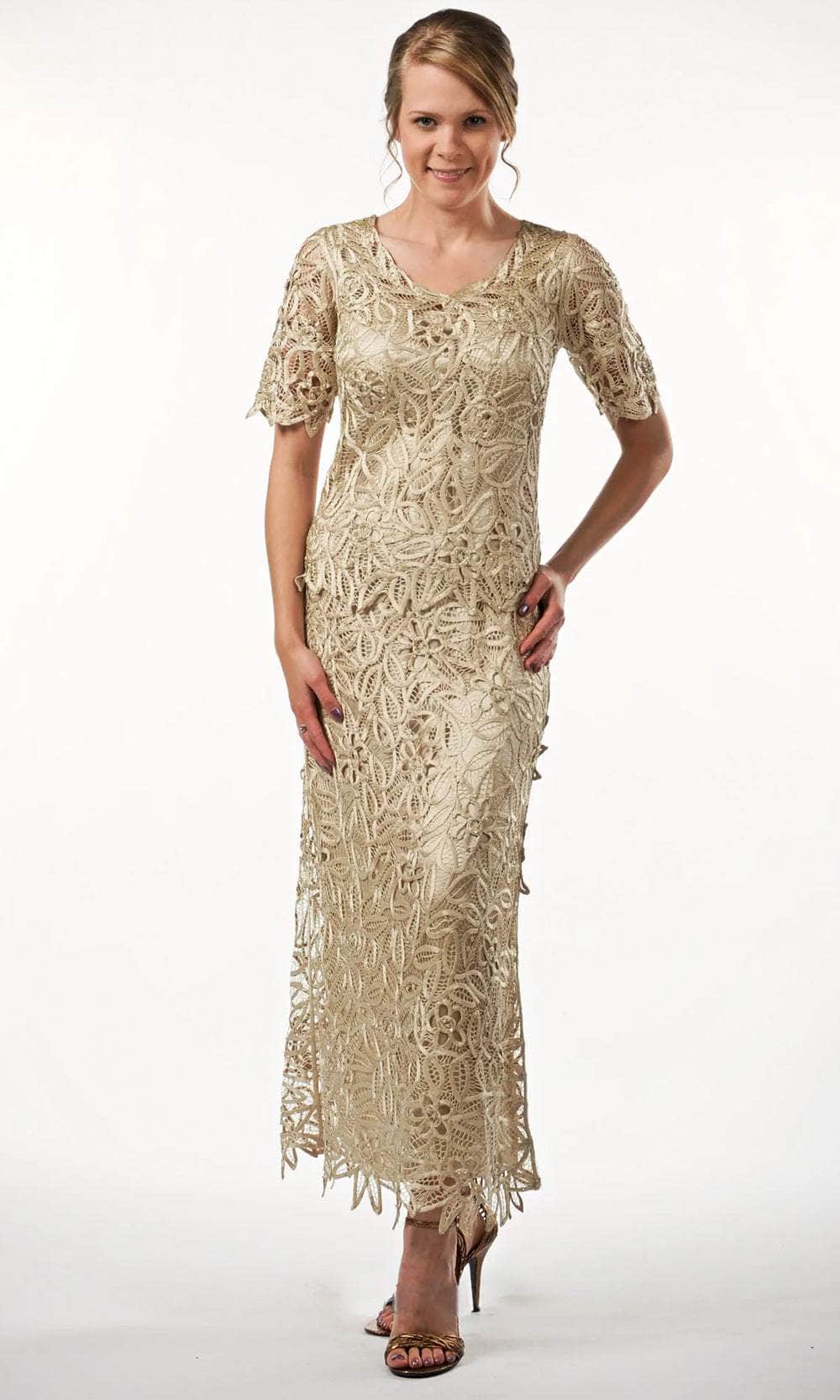 Soulmates C8080SC – Couture Candy